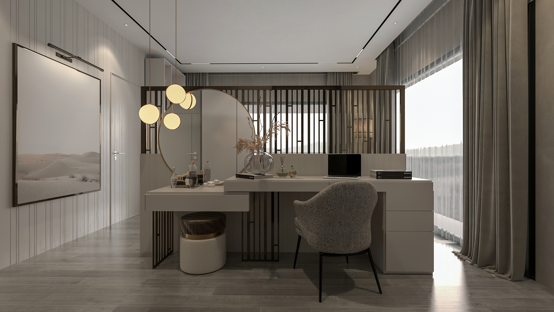 SHAMA Interior Design